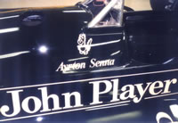 962group.com :: The Finest in Motorsport